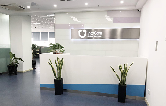 IntoCare Medical Completes Series C Round Financing-News-IntoCare ...
