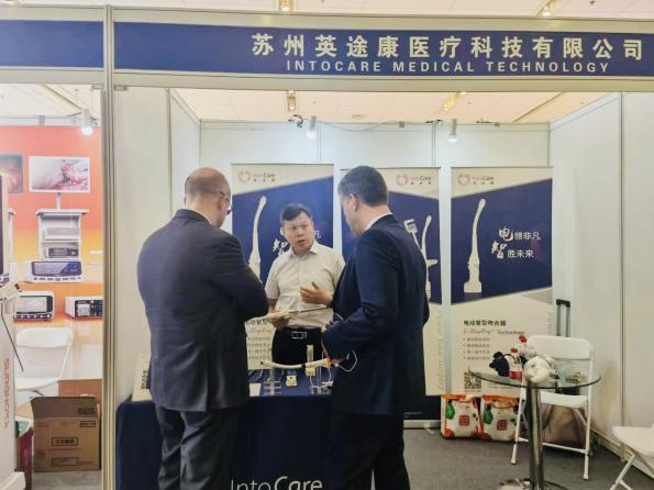 IntoCare showcases its Intelligent Powered Stapling Platform at the ...