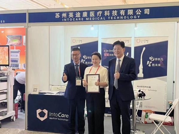 IntoCare showcases its Intelligent Powered Stapling Platform at the ...